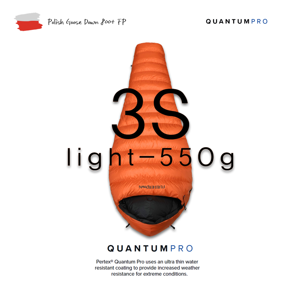 New light 550g (PERTEX QUANTUM PRO®)
