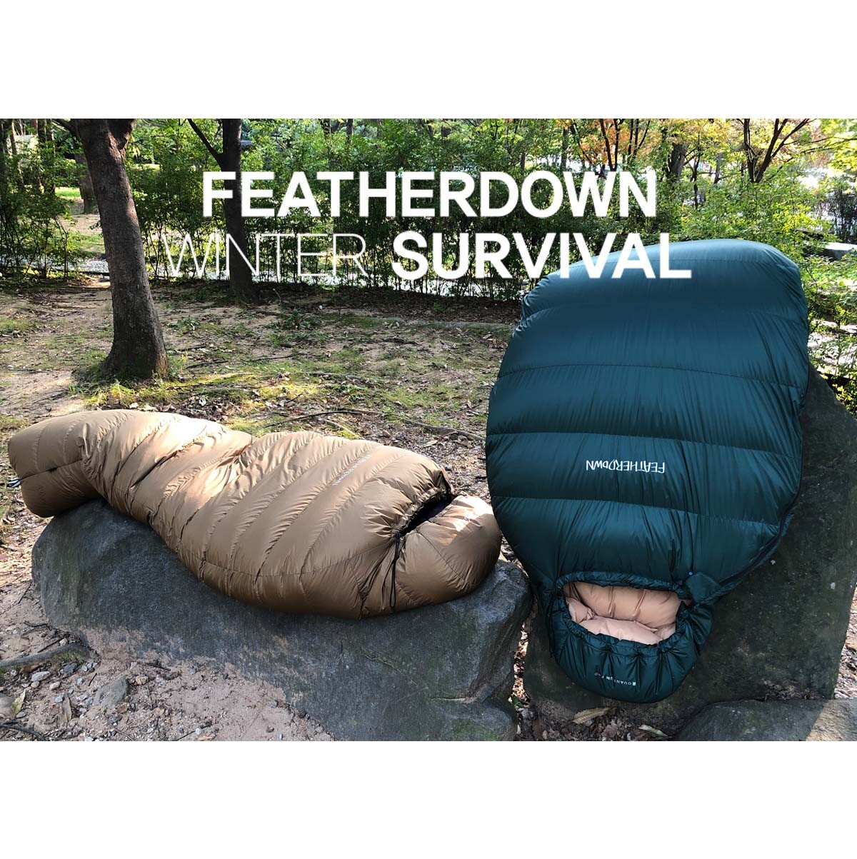 WINTER-1500G(PERTEX QUANTUM PRO®)