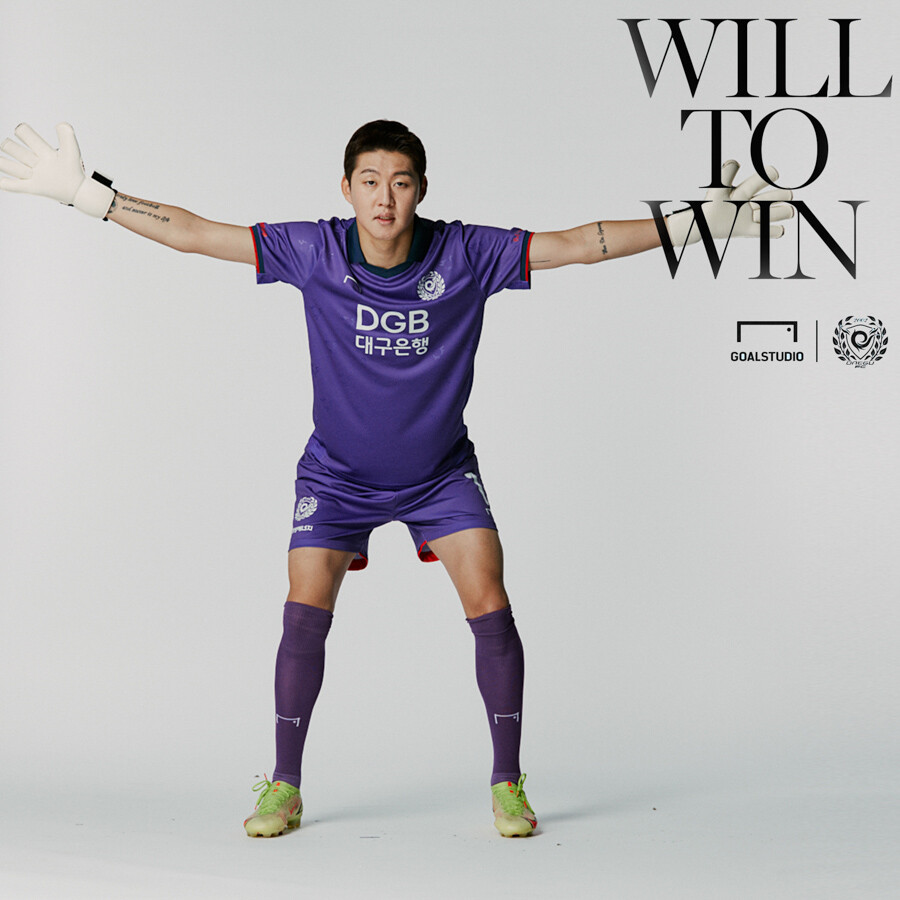 DAEGU FC 2023 GK AWAY (AUTHENTIC)