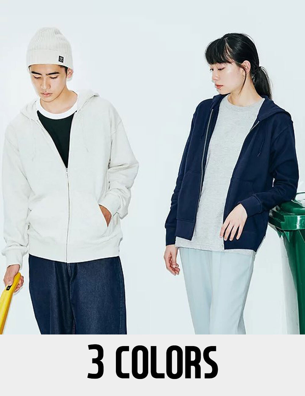 Printstar 189-NNZ FULL ZIP HOODED