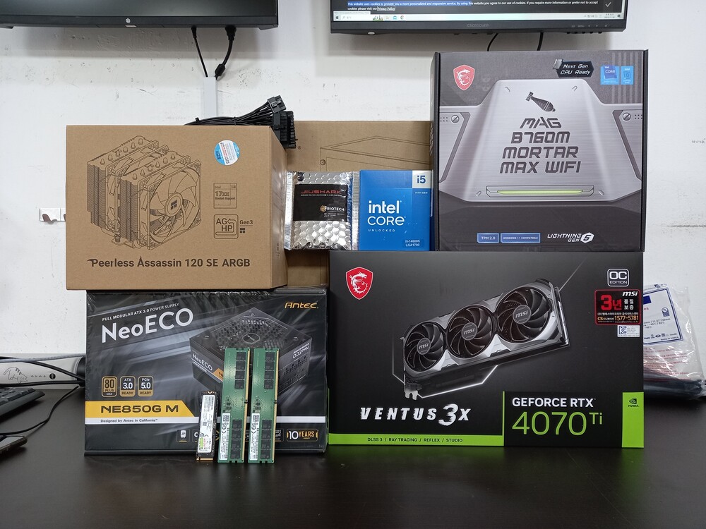 유오형님의 4070ti 게이밍 컴퓨터