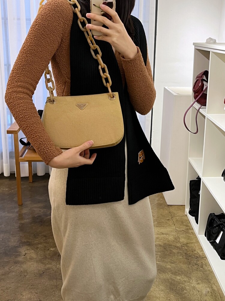 PRADA Tricot Plastic Chain Shoulder Bag