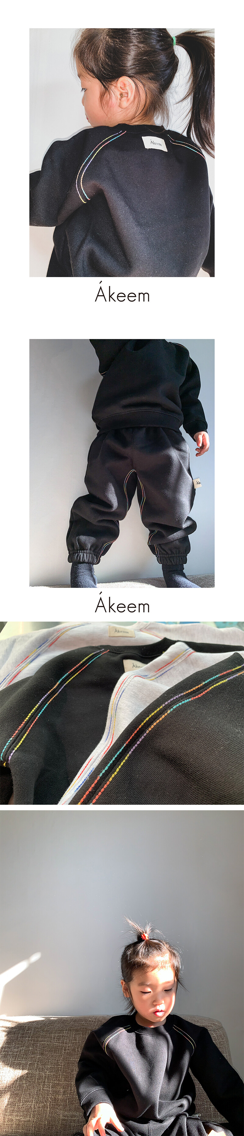 Basic Warm Sweat Set-up "DANCING KIDS" -black-