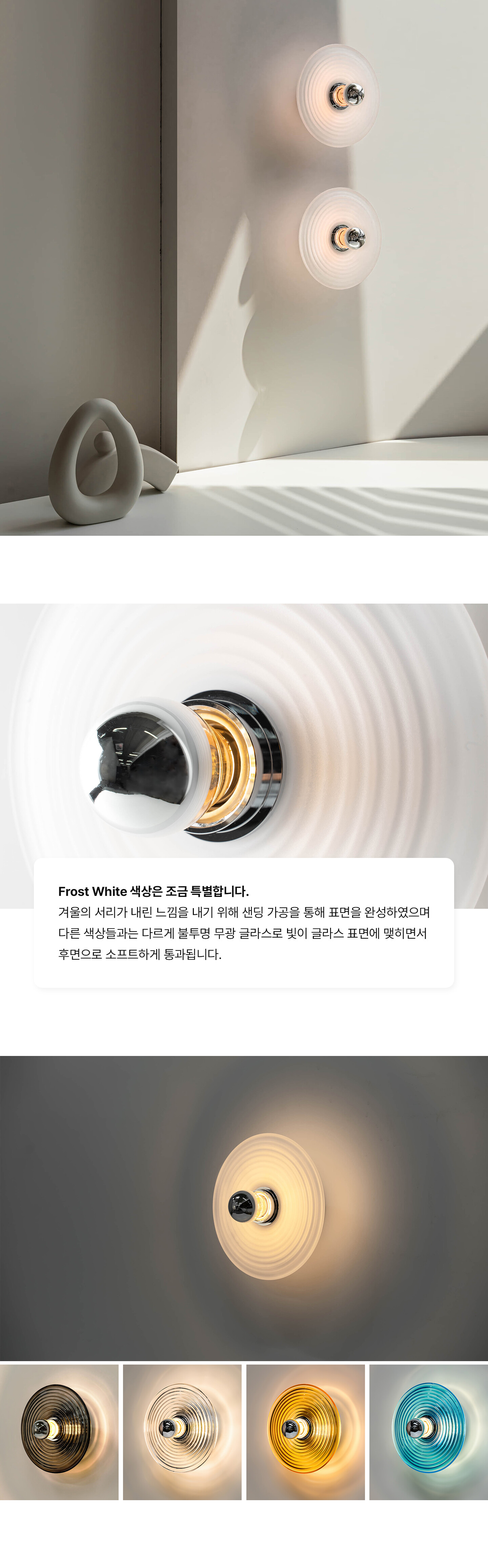 WAVE Bracket (5color) [24ss New Color]