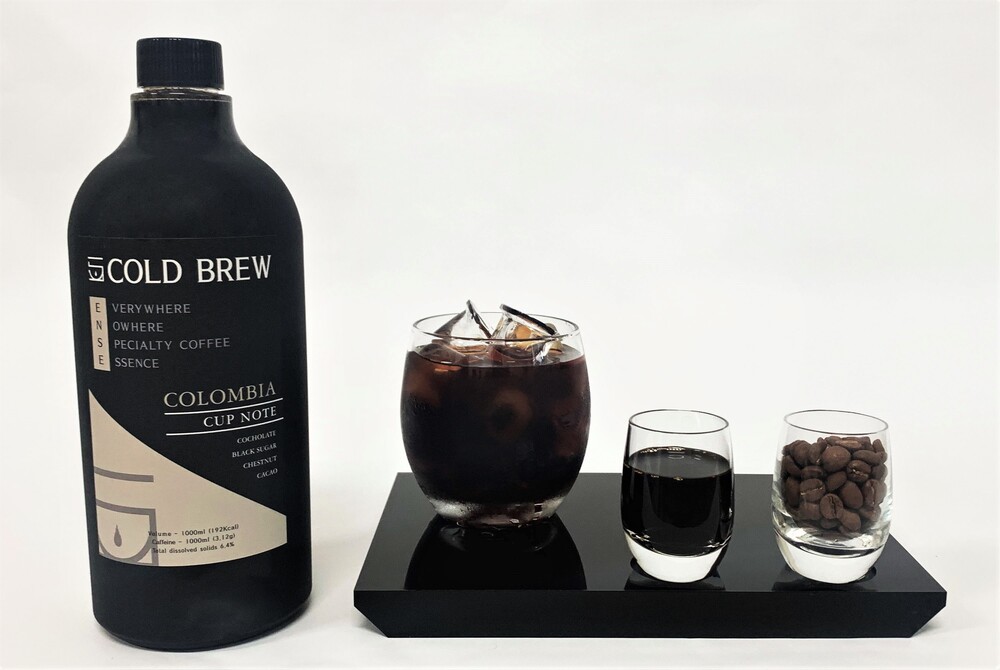 Cold Brew - Colombia