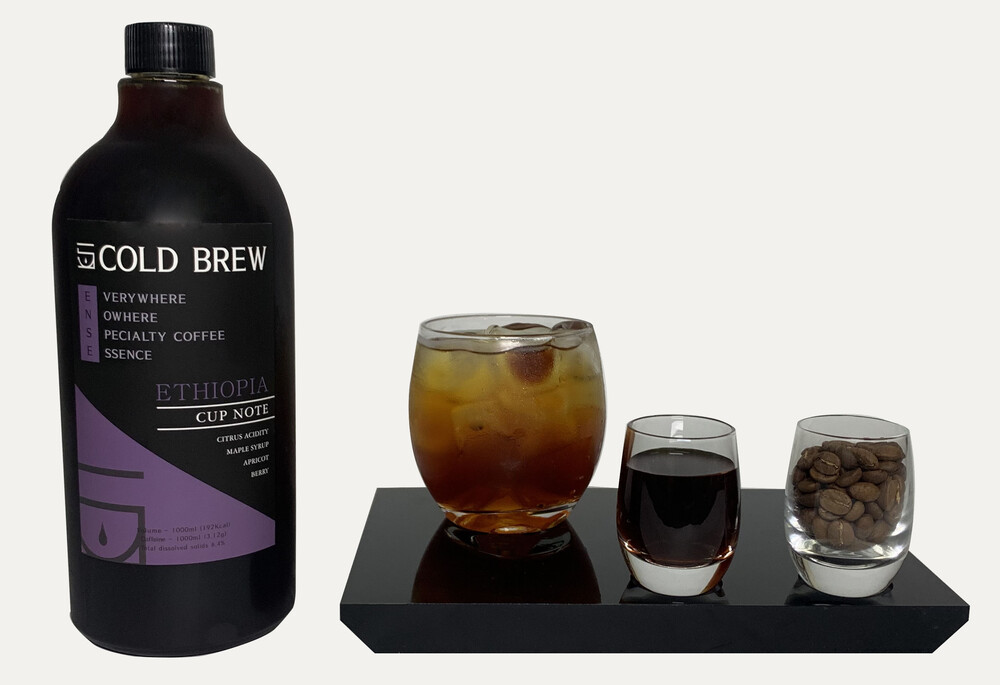 Cold Brew - Ethiopia