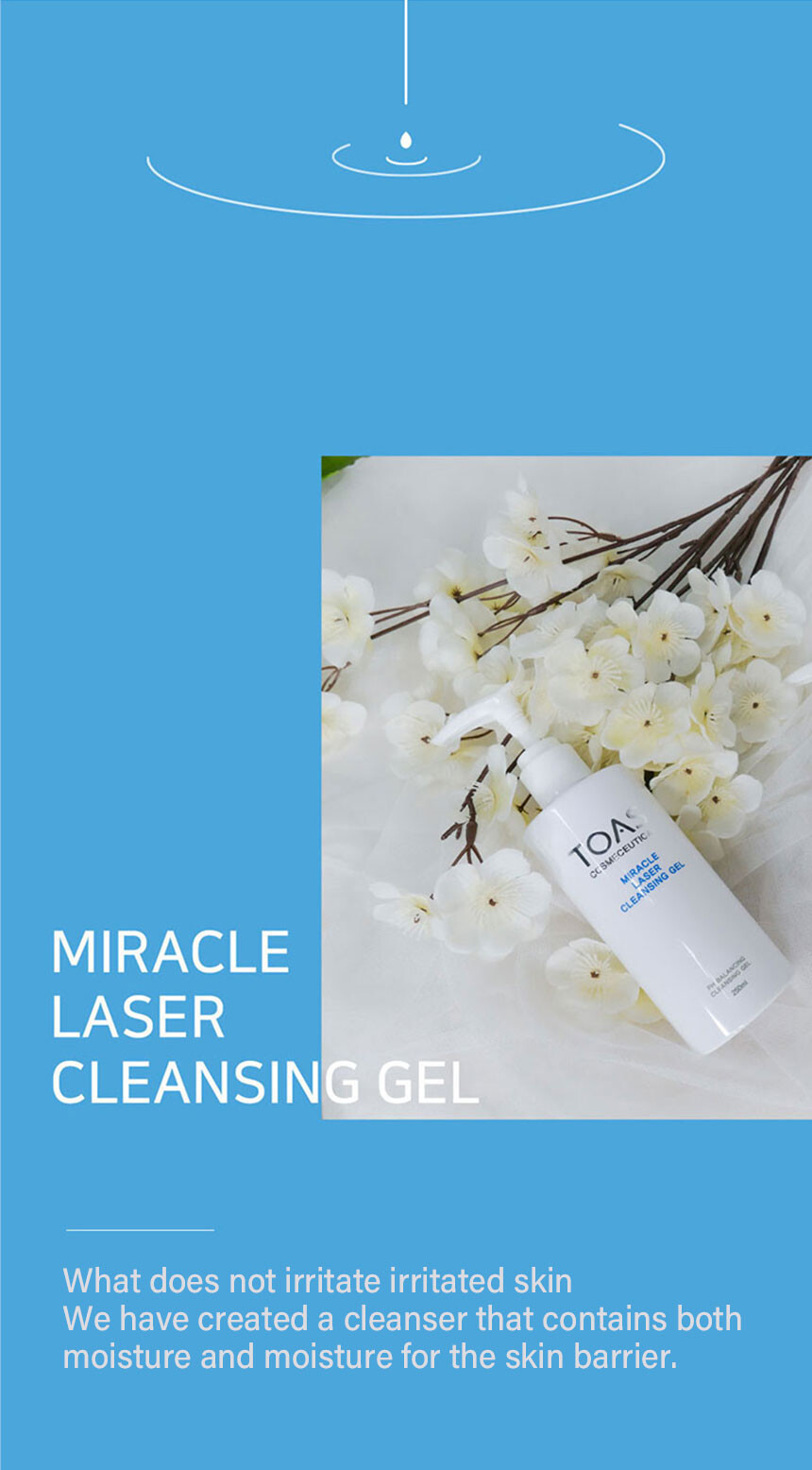 Miracle Laser Cleansing Gel
