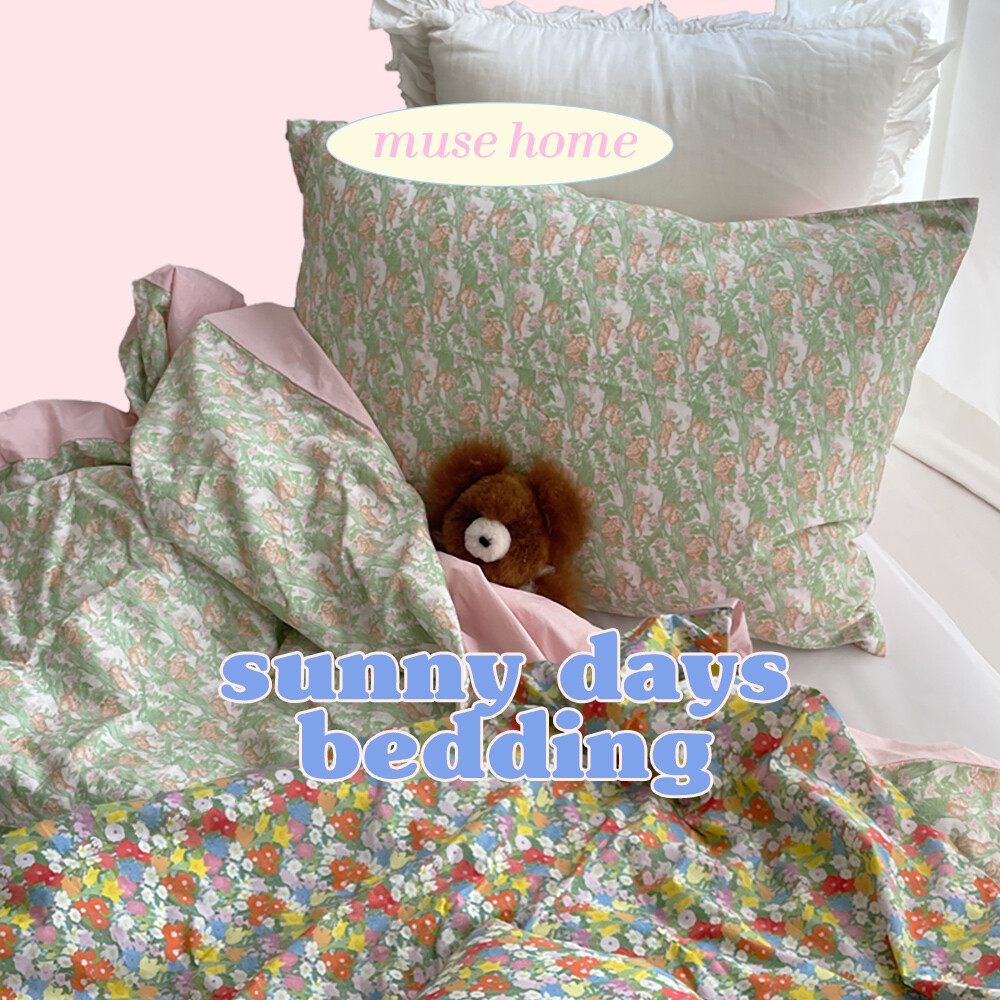 sunny days bedding