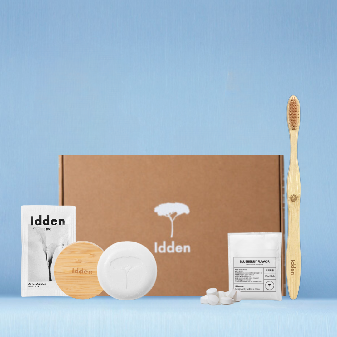 이든 포레스트 트래블 키트