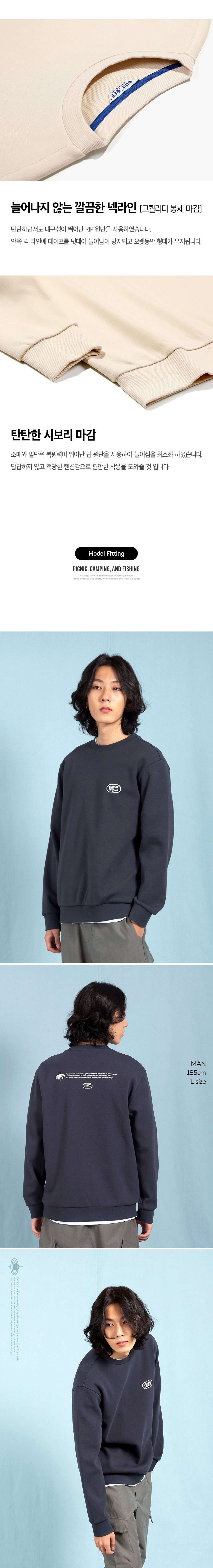 ORIGIN Sweat Shirt 2color OD1TL102U