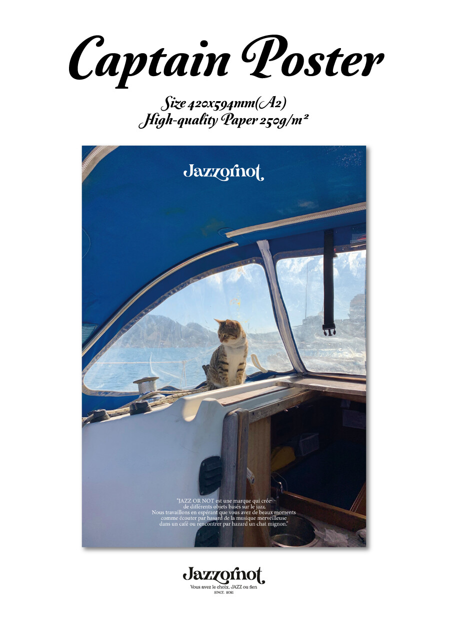 Captain Poster(A2)