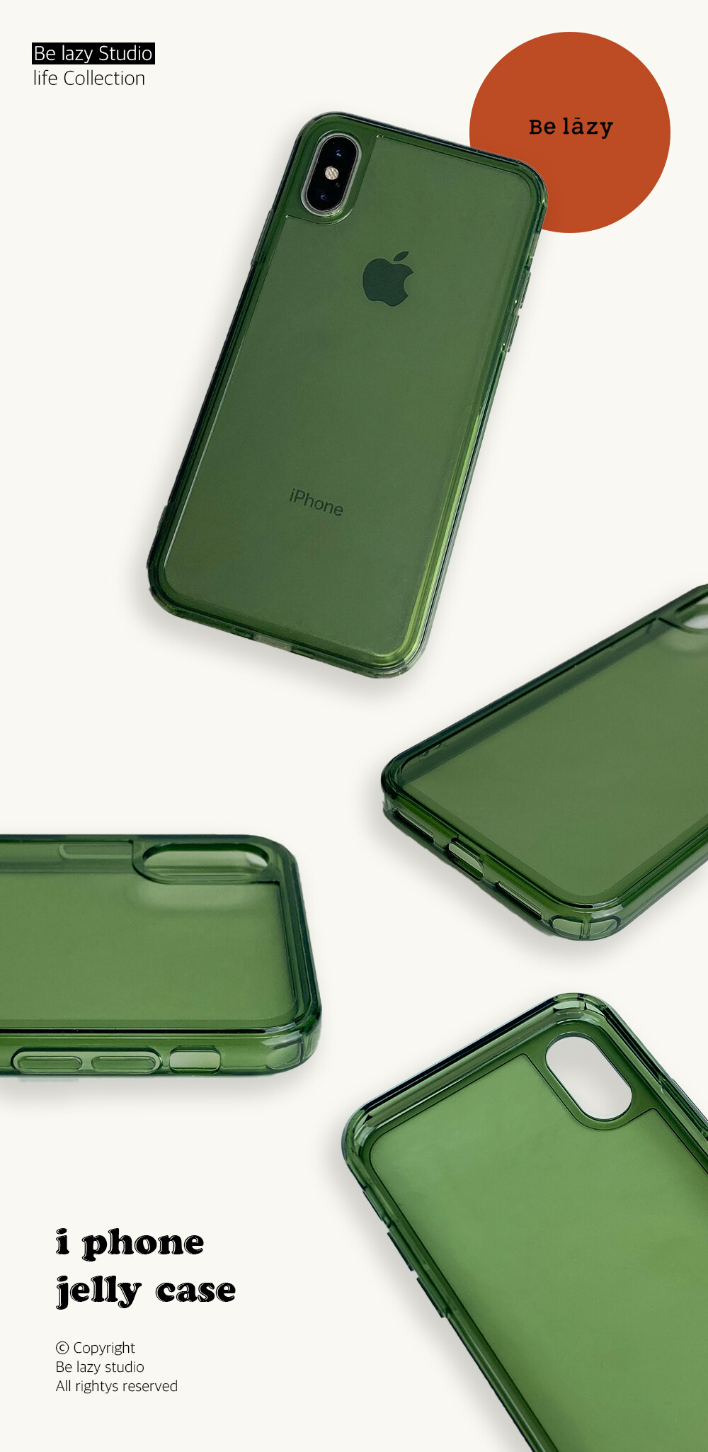 i phone jelly case _ green
