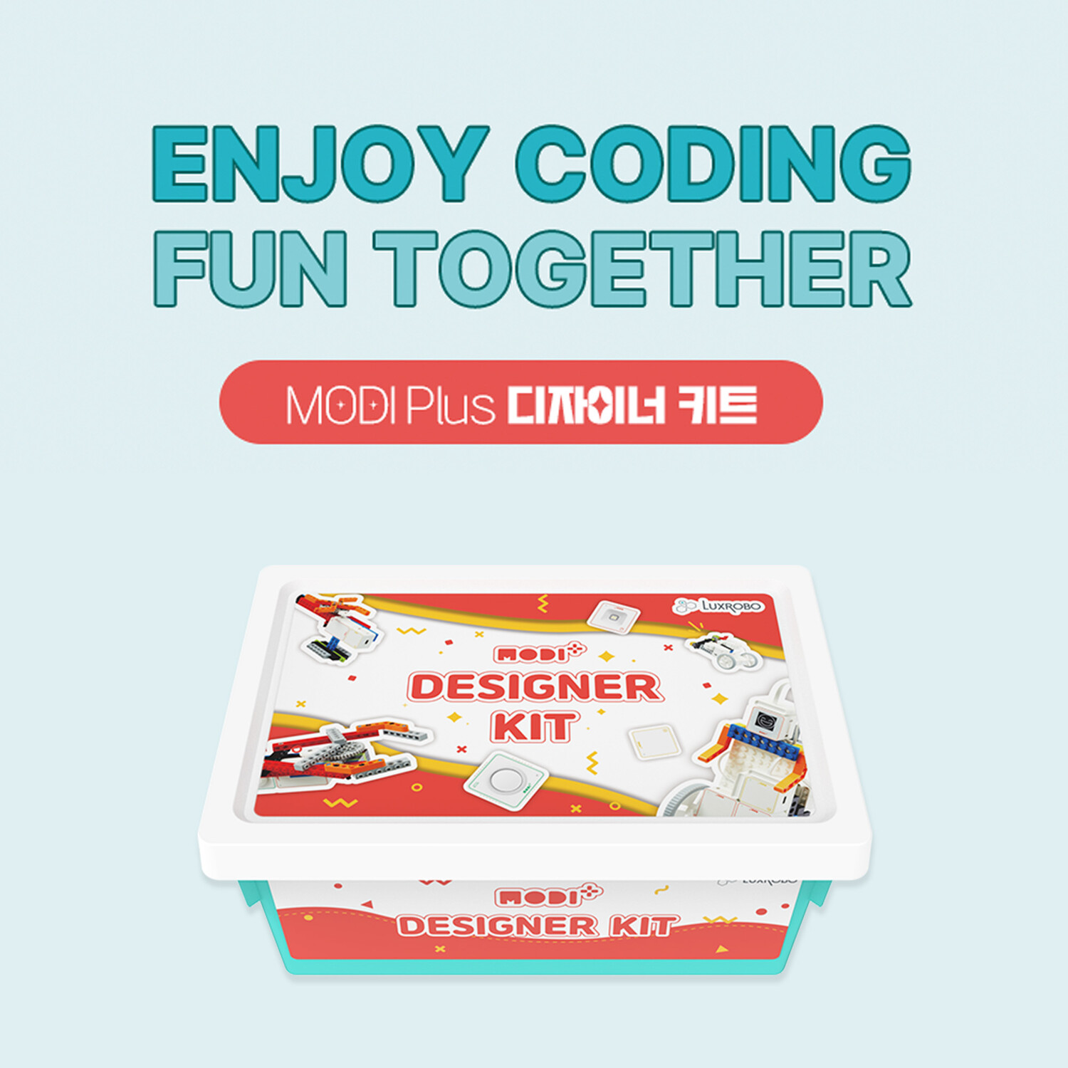 MODI Plus Designer Kit & Brick pack