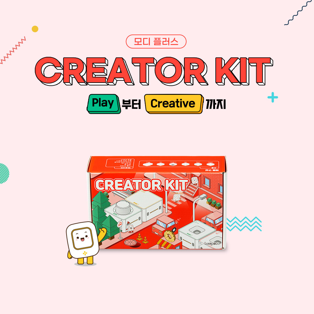 MODI Plus New Creator Kit