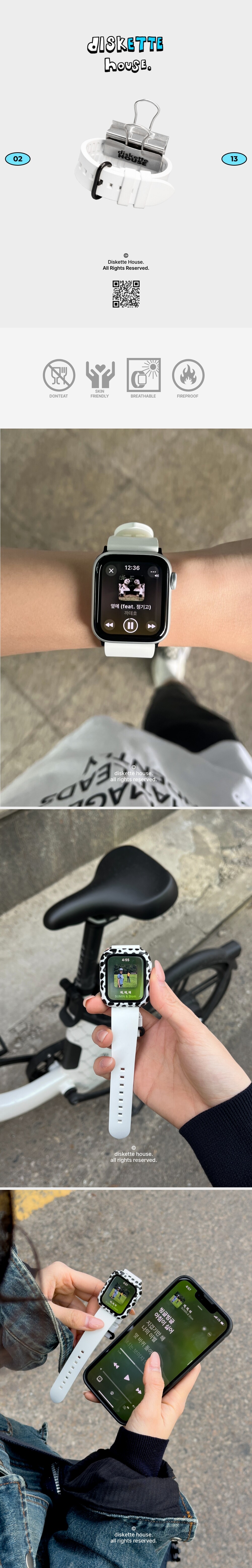 set / viton (white) + leo case