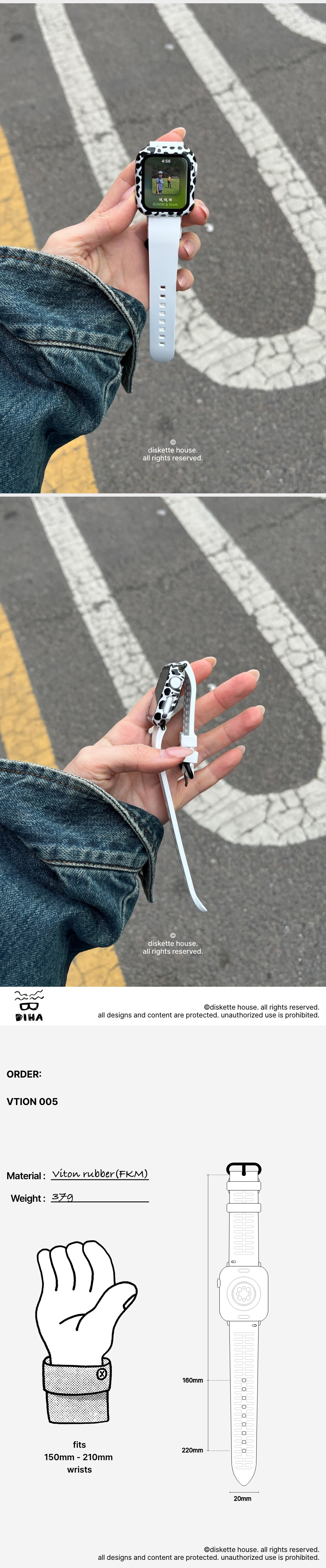 set / viton (white) + leo case