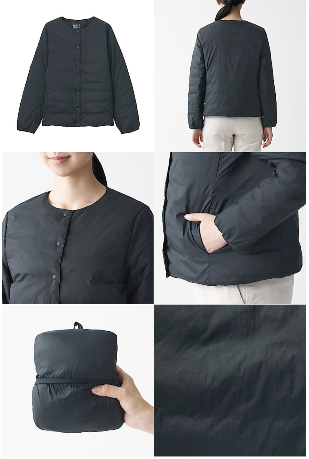 MUJI - Pocketable Collarless Down Jacket (Dark Navy)