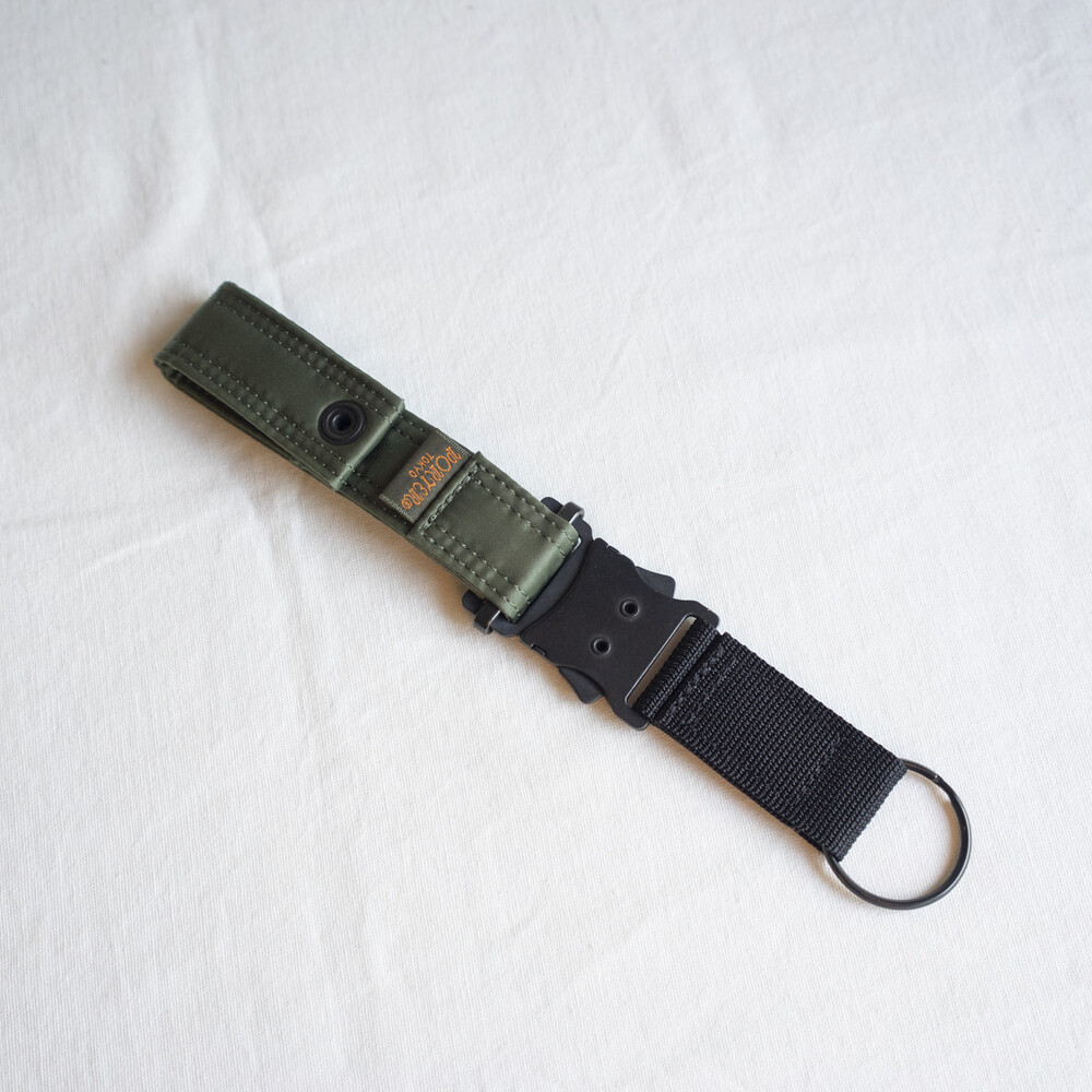 PORTER - JOINT KEY HOLDER (Khaki & Black)