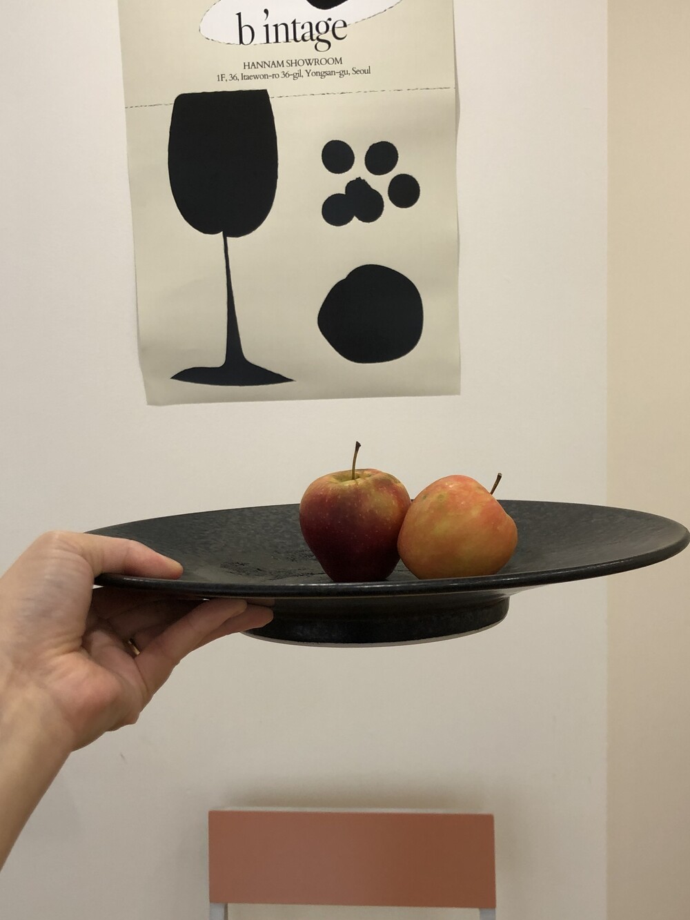 hug plate