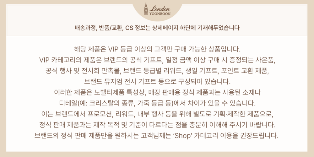 [Dior vip gift] Rose des Vents Compass Pavé Ring