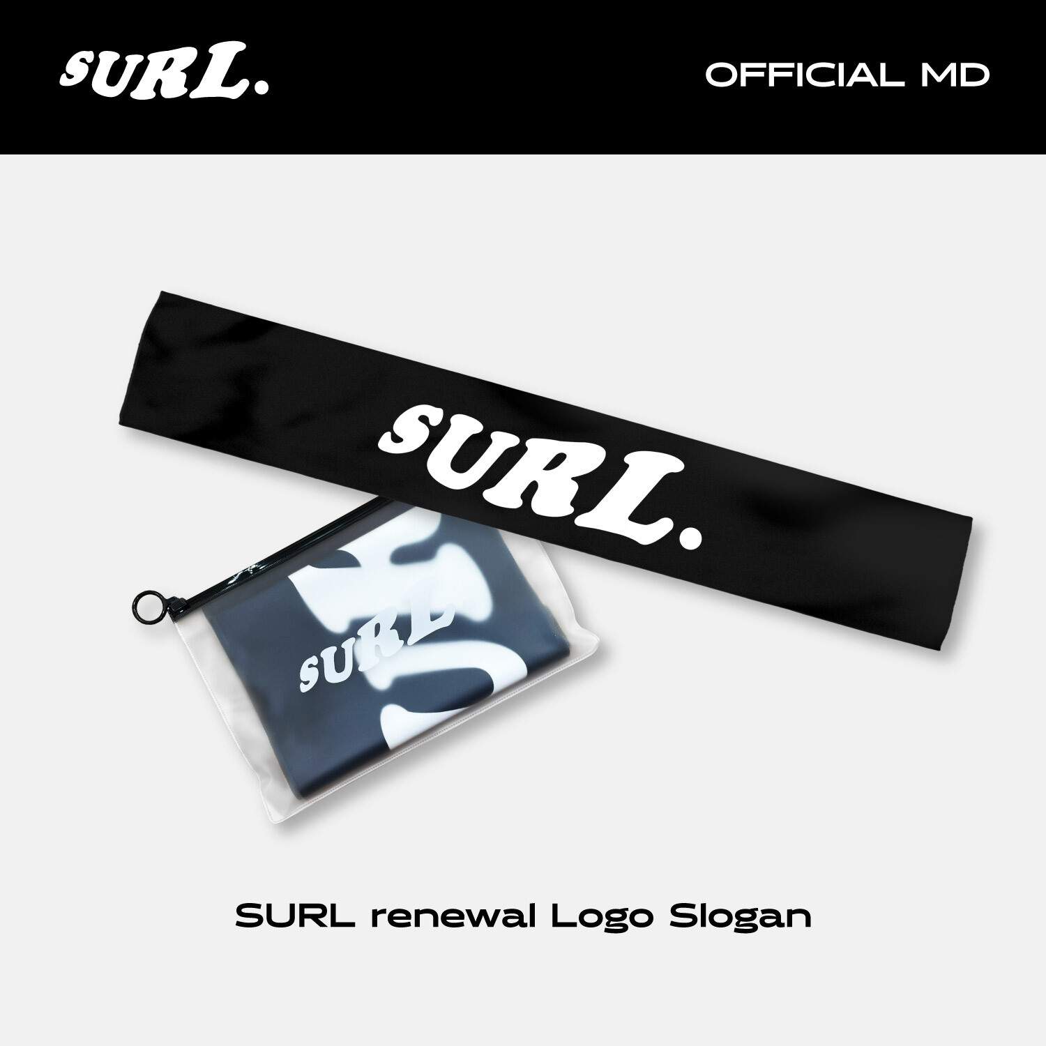 SURL (설) 리뉴얼 로고 슬로건 | SURL renewal Logo Slogan