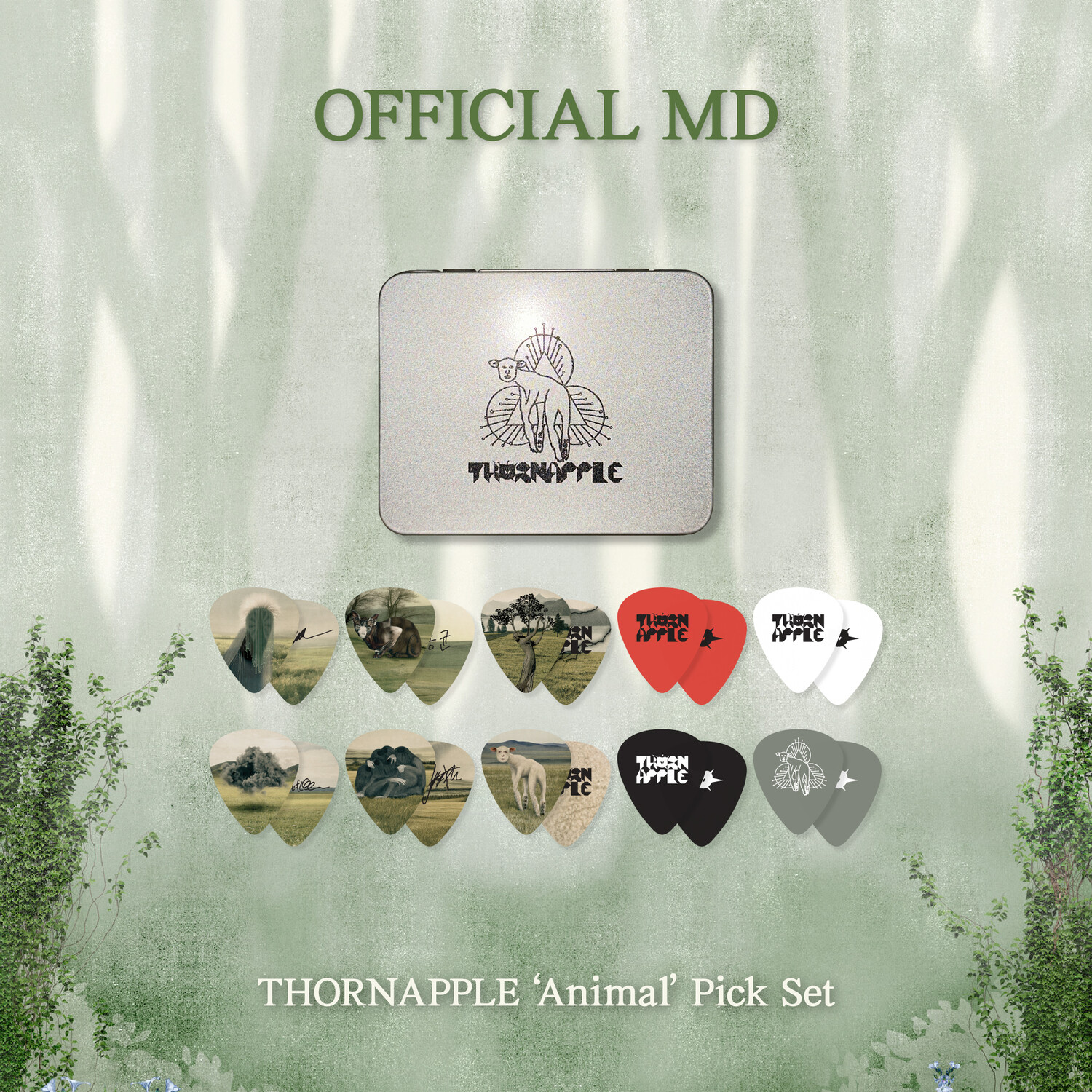쏜애플 '동물' 피크 세트 | THORNAPPLE 'Animal' Pick Set