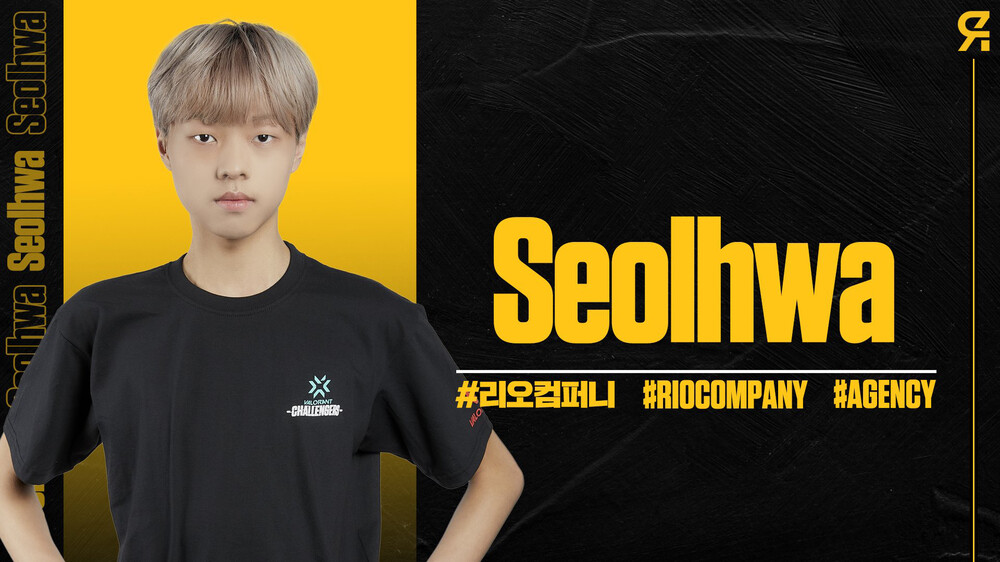 Foxy9 | 리오컴퍼니