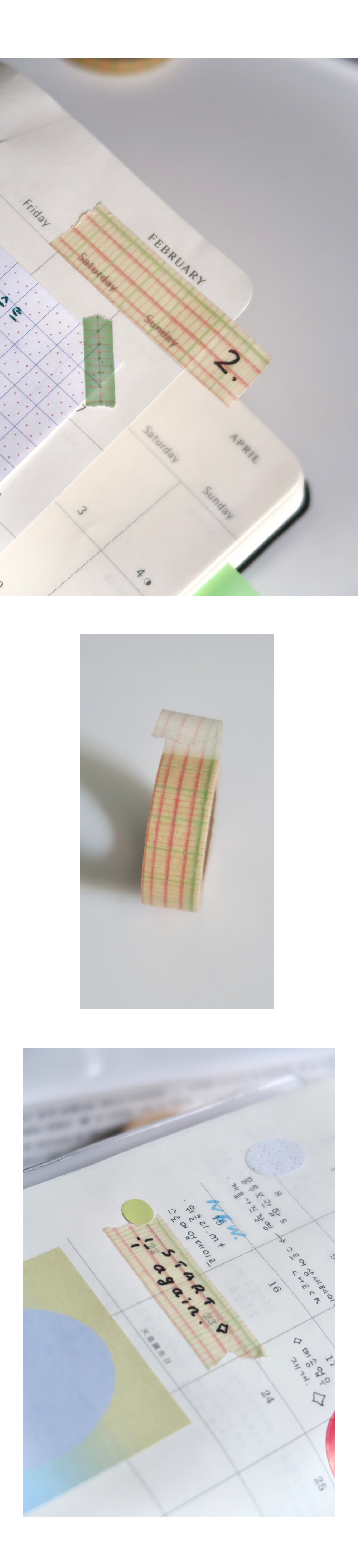 Vintage grid masking tape
