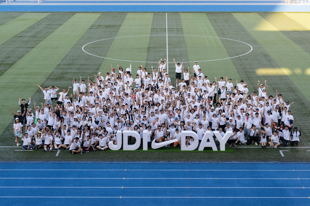 2023 NIKE JDI DAY