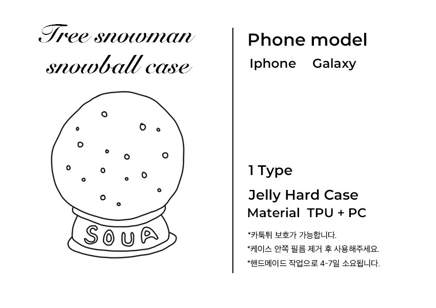 [Only winter] tree snowman snowball case
