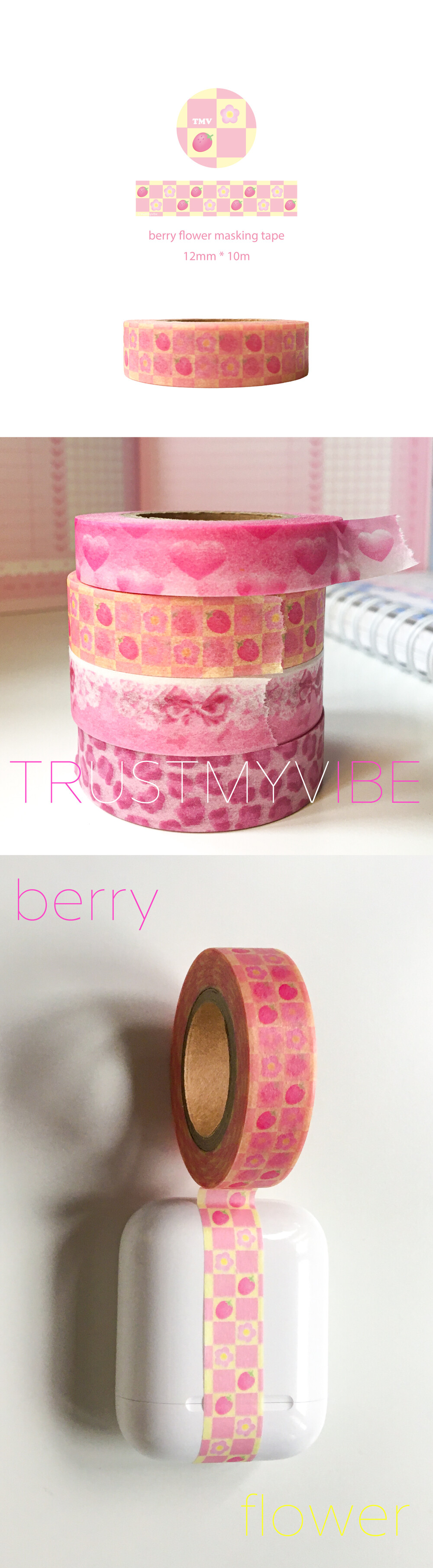 berry flower masking tape