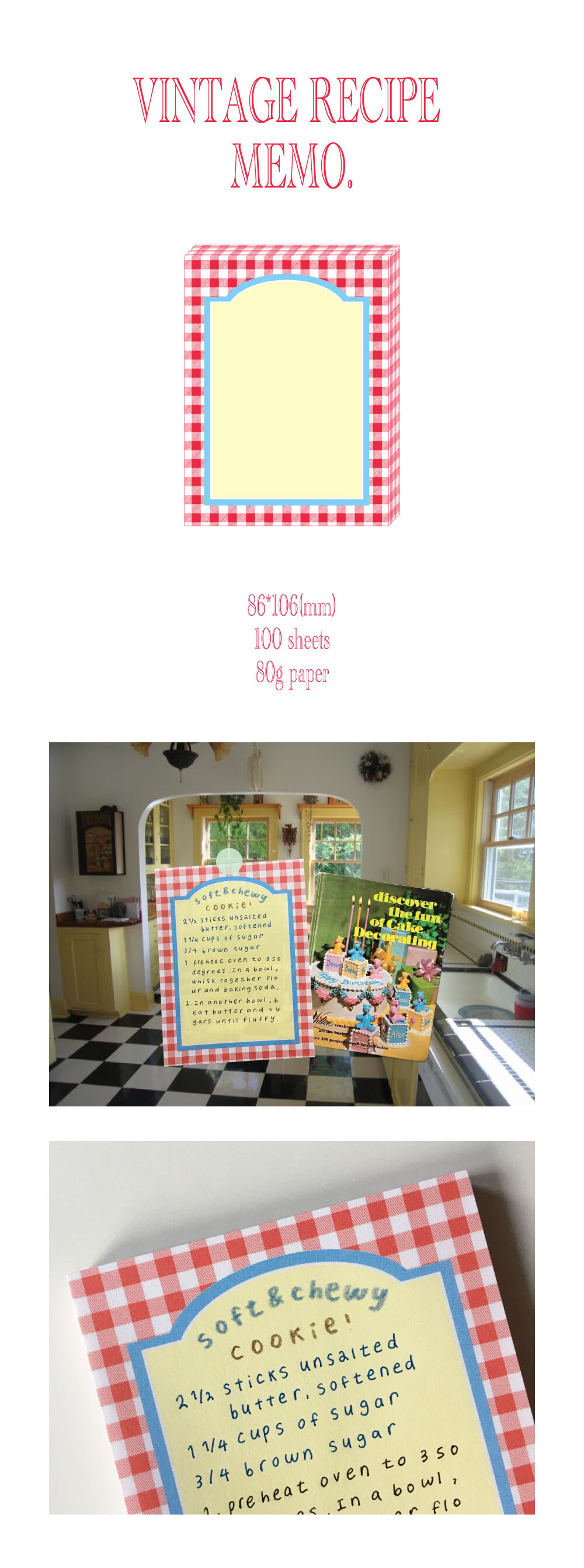 vintage recipe memo