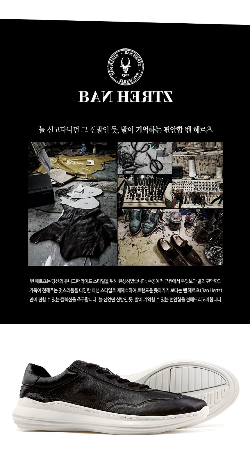 [55%] CARTER BK - 카터 블랙