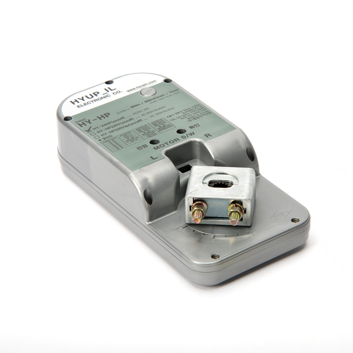 HY-HP(24/220) 비례제어