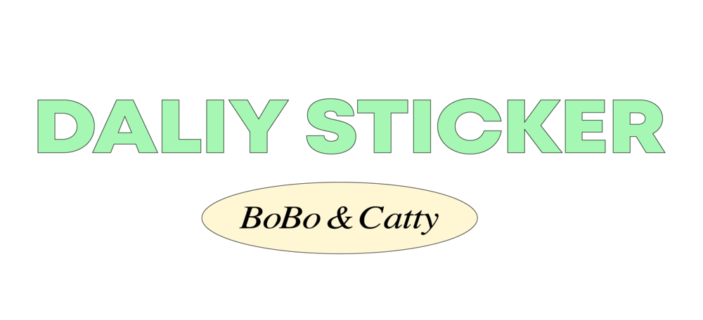 Daily Catty Sticker