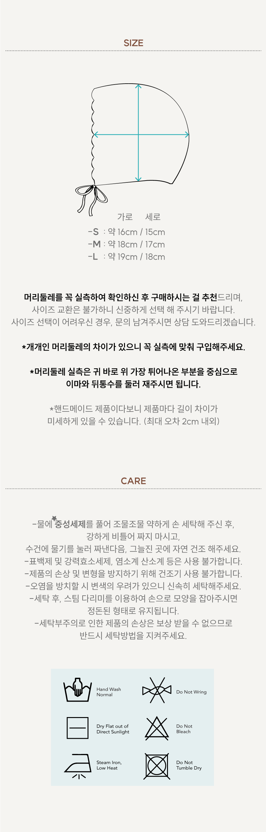 Daily Bonnet, 6color