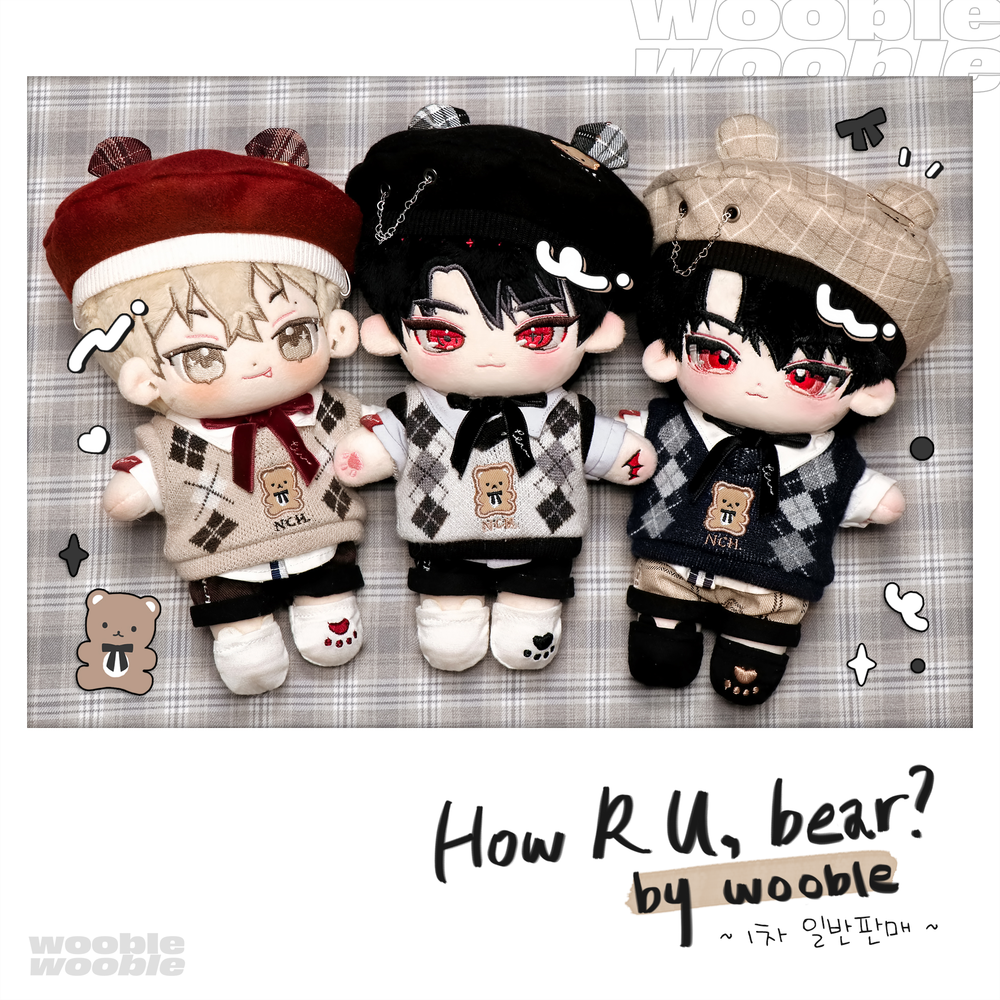 HOW R U, bear? (single) 1차 일반판매