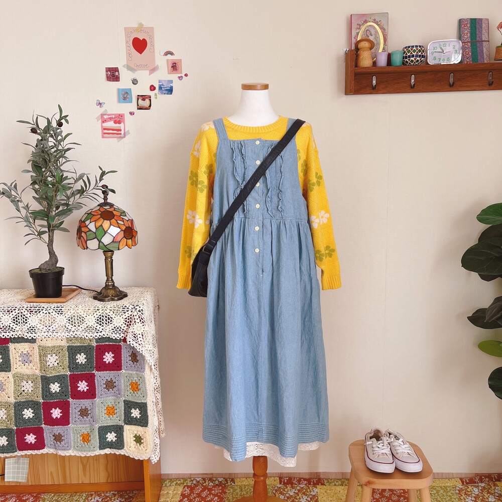 mori yellow flower pattern knit