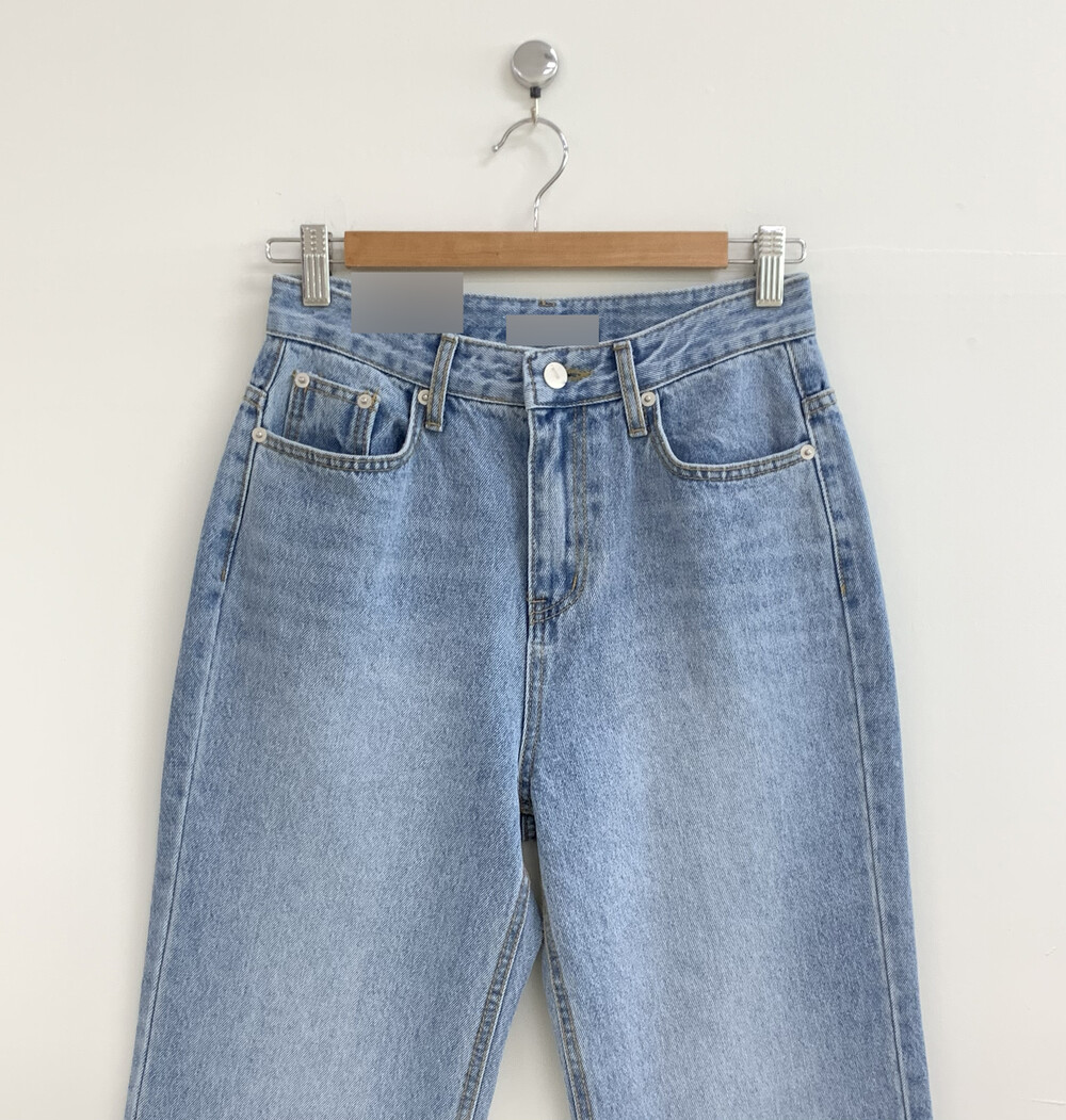 HOUSE LIGHT BLUE WIDE DENIM PANTS