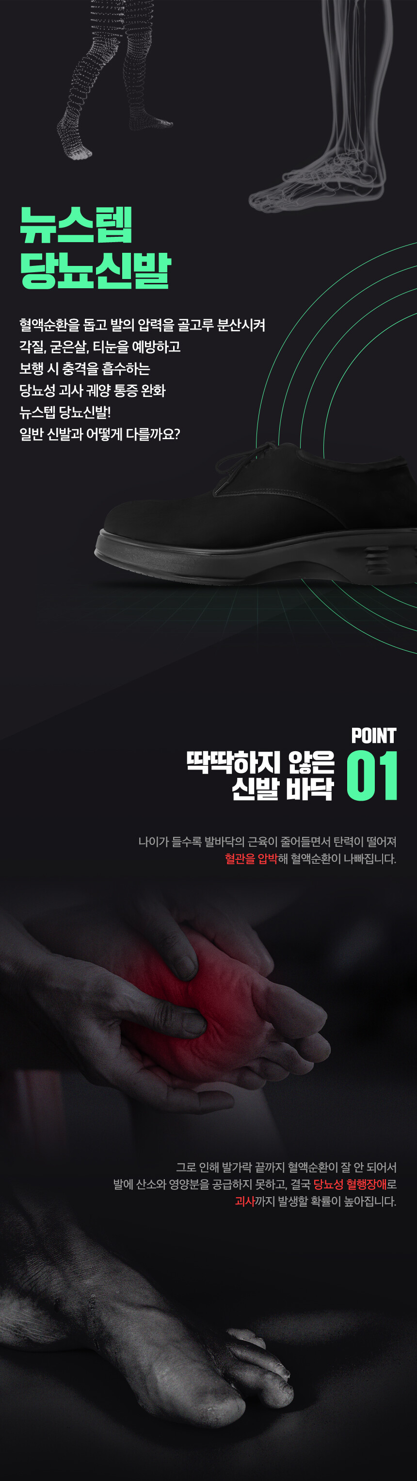 클래식 M2301