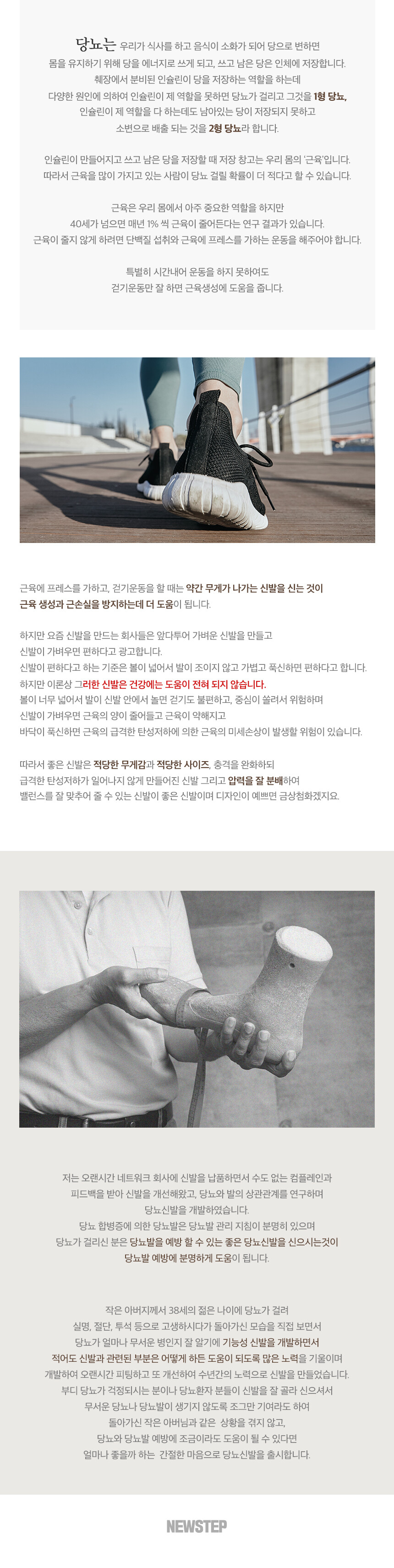 클래식 M2301