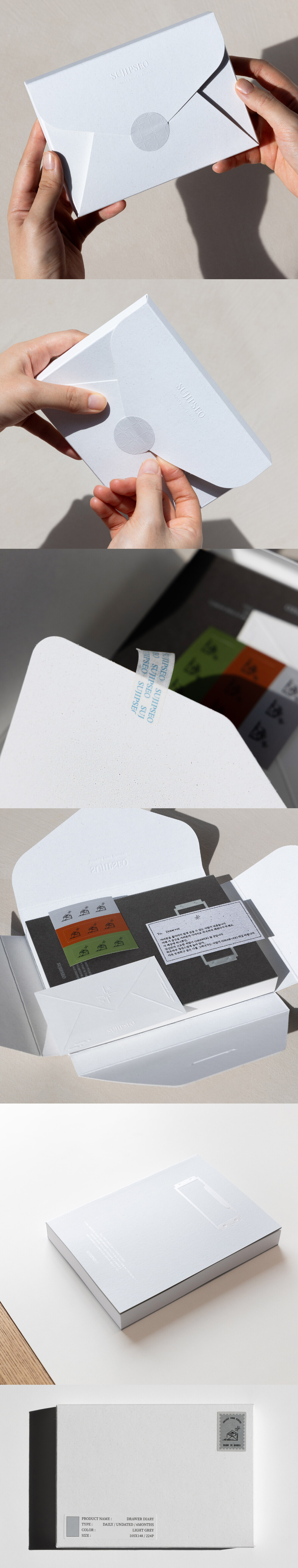 Drawer diary (daily)