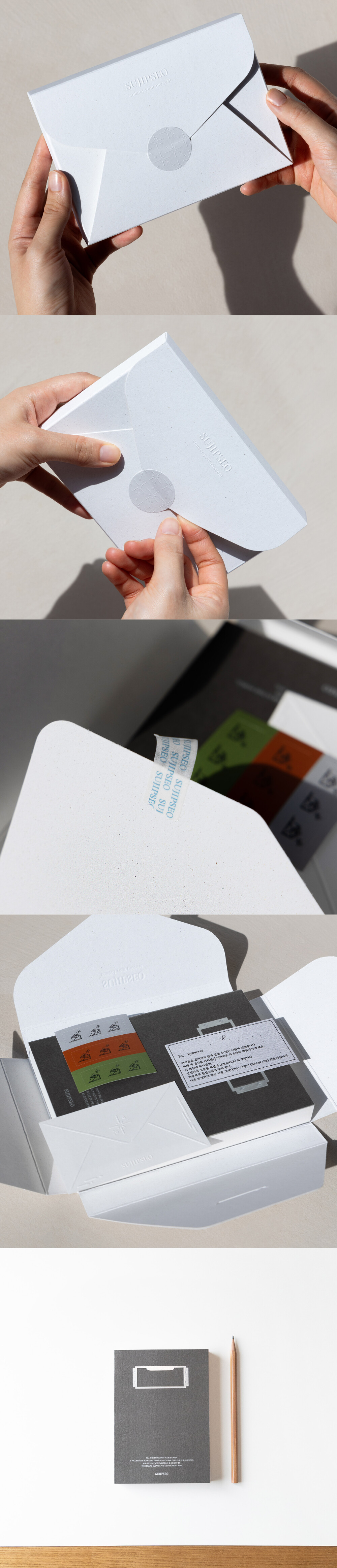 Drawer diary (daily dot)