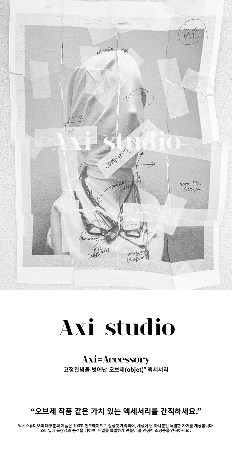 Mood bead Axi studio BLACK