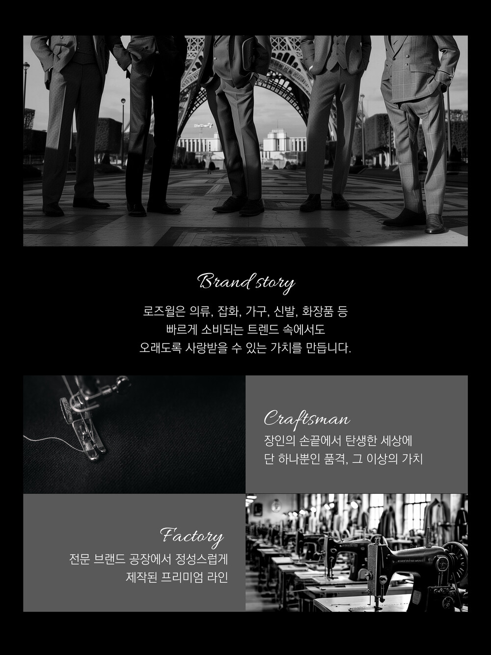 LW premium blazer T90