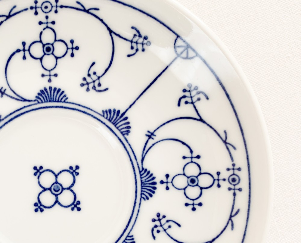 1950s kahla tea cup & saucer