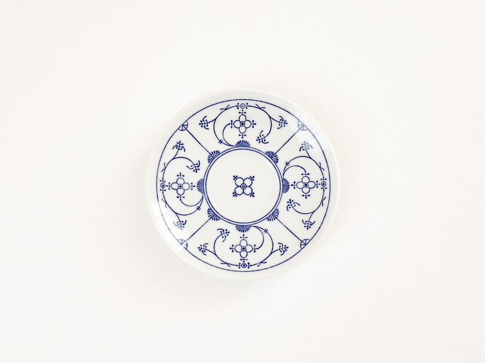 1950s kahla tea cup & saucer