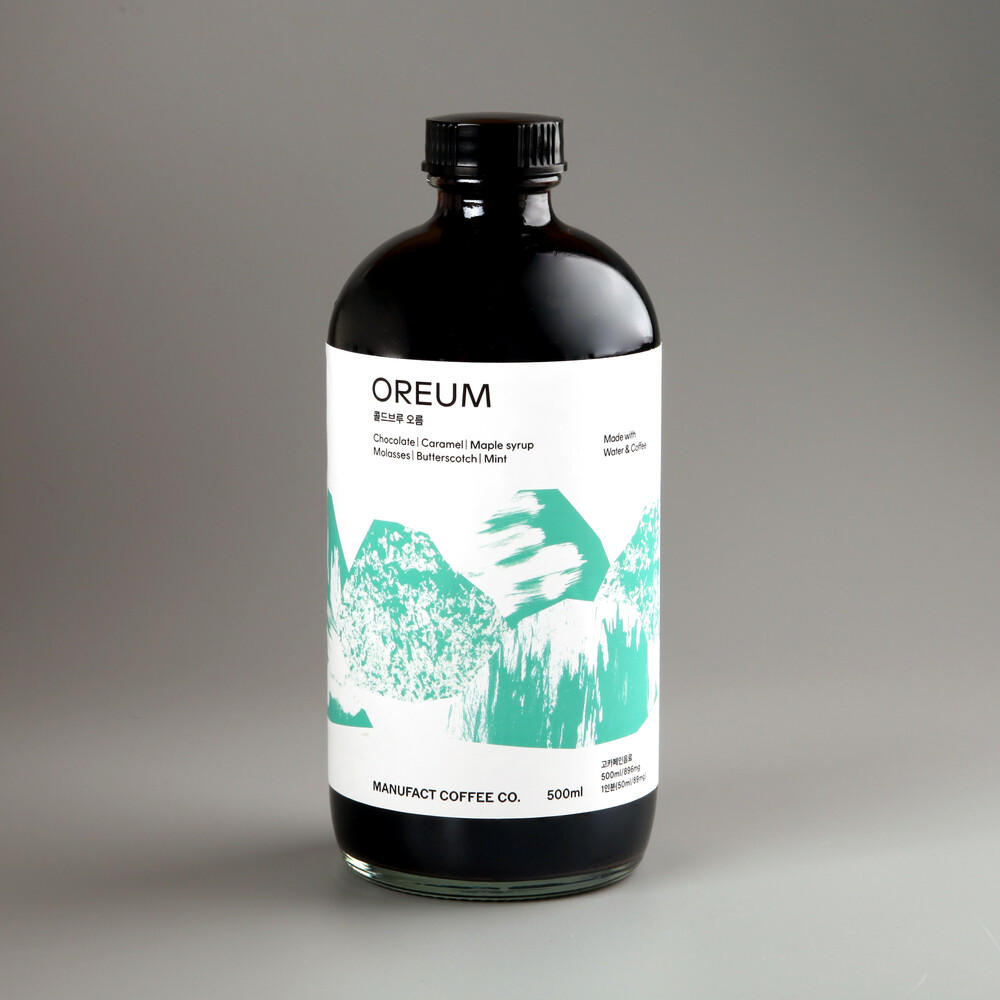 Cold Brew Oreum | 콜드브루 오름