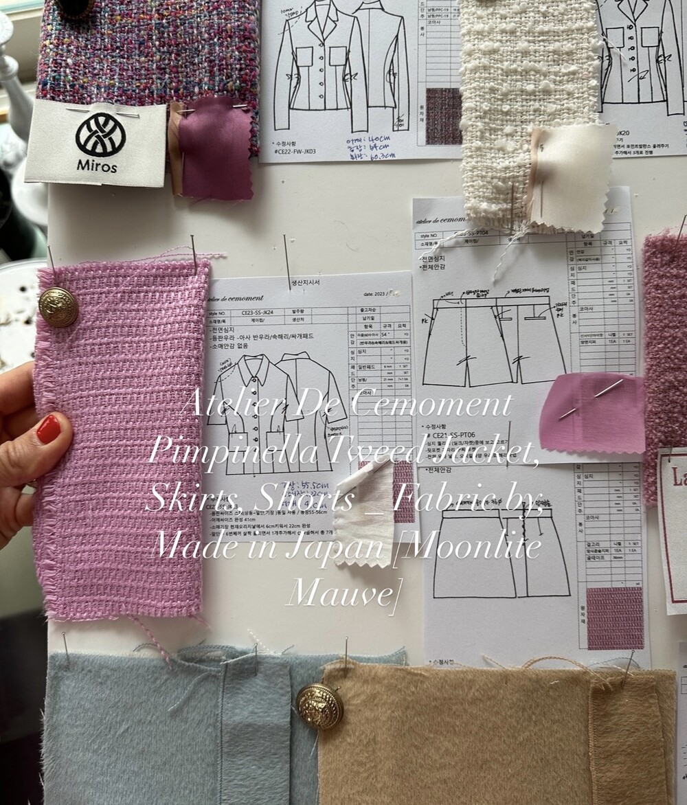 Pimpinella Tweed Skirts _ Fabric by, Made in Japan [Moonlite Mauve]