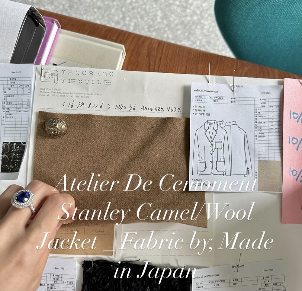 Stanley Camel/Wool Jacket _ Fabric by, Made in Japan